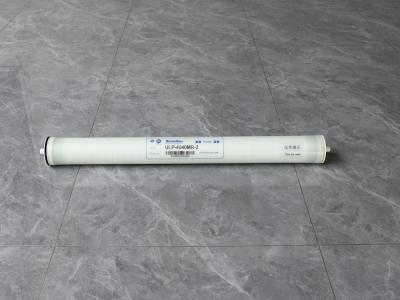 Cina 150 psi Capacità Ultra bassa pressione RO Membrana 4040 con Capacità 15000pcs/Mese in vendita