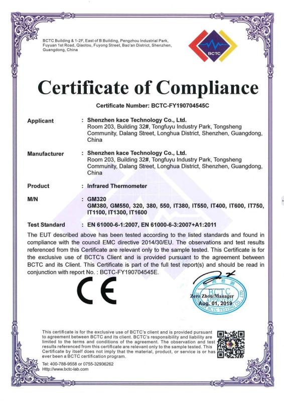 EMC - Shenzhen Kace Technology Co., Ltd.