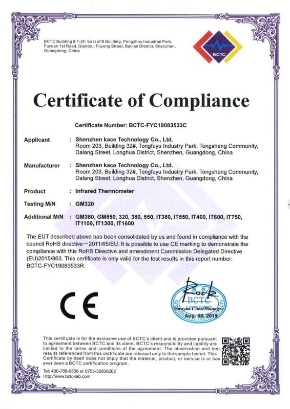 ROHS - Shenzhen Kace Technology Co., Ltd.