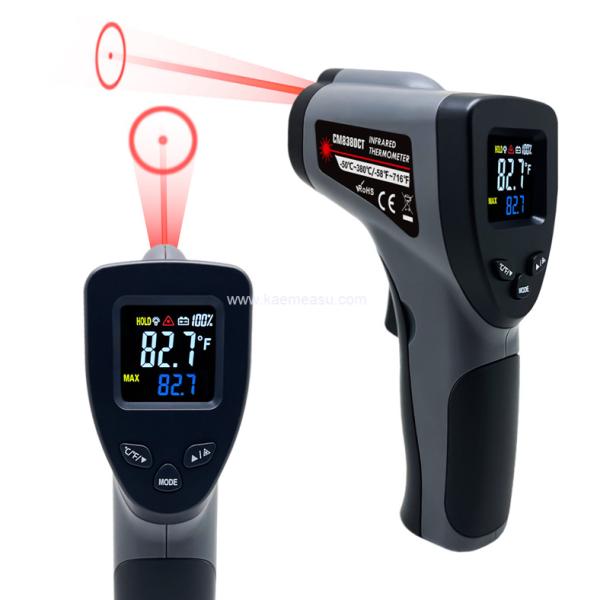 Quality Kaemeasu 380℃ Ring Laser Temperature Gun Hygrometer Emissivity Adjustable for sale