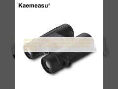 Kaemeasu C Modello nero 10x42 HD binocoli impermeabili per adulti, binocoli per birdwatching e escursioni, ottiche con prisma BAK4, corpo in lega di magnesio a prova di urti, visione chiara e luminosa