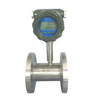 China 4-20mA Digital Turbine Type Flow Meter DN80 Compact Structure Easy Installation 10-100m3/h for sale