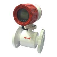 China DN80 Integrated Electromagnetic Flow Meter EMF 4-20mA RS485 IP65 1.6MPa for sale