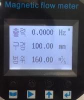 China Electromagnetic Flow Meter MLF DN15-1200mm 9 Language Options Explosion Proof for sale