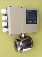 China DN15 ANSI Electromagnetic Flow Meter for Conductive Liquid 5µS/cm for sale
