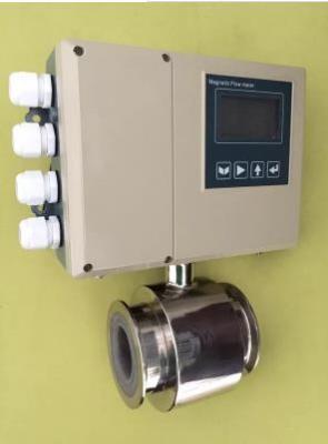 China Medidor de fluxo eletromagnético líquido condutor do ANSI DN15 à venda