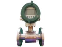 China 3 Inch 4.0Mpa DN2000 IP68 Electromagnetic Flow Meter for Water for sale