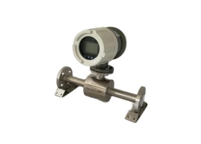 China Remote Type PTFE Liner DN800 Electromagnetic Flow Meter for sale