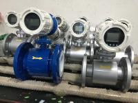 China Integrated Type EMF Flange Electromagnetic Flow Meter for sale