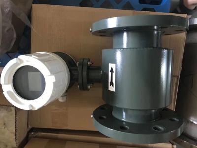 Cina Misuratore di portata elettromagnetico di metallurgia IP67 4.0MPa in vendita