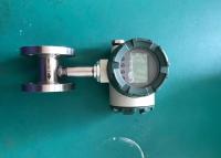 China Intelligent Turbine Flow Meter DN200 IP65 4KHz Pulse Output for Liquid Gas for sale