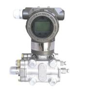 China Flange Type DP Capacitance Level Transmitter 25MPa for sale