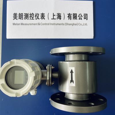 Cina TriCover e l'ANSI flangia metro magnetico dello scorrimento dell'acqua con DN200mm in vendita