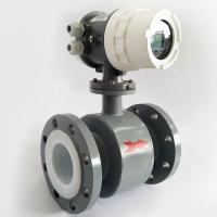 China MLF Electromagnetic Flow Meter DN10-DN2000 for Pulp and Paper Slurry for sale
