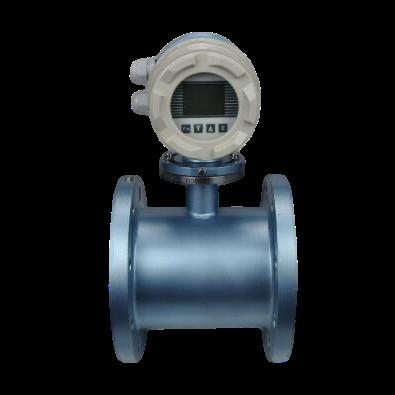 中国 DN800管のサイズの水流のメートル4-20mAの液体のための電磁石の流れメートル 販売のため