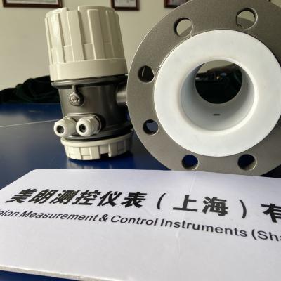 China Medidor de fluxo de Electormagnetic para a mineração e a concentração da medida do fluxo do moinho à venda