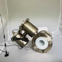 China Electormagnetic Flow Meter For Mining And Concentrating Mill Flow Measurement for sale
