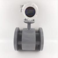 China Battery Powered Electromagnetic Flow Meter DN10-DN2000 Water Measurement Industrial Process for sale