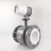 China Battery Powered Electromagnetic Flow Meter DN10-DN2000 Water Measurement Industrial Process for sale