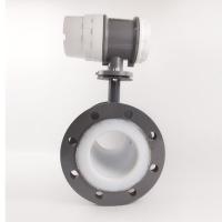 China Battery Powered Electromagnetic Flow Meter DN10-DN2000 Water Measurement Industrial Process for sale