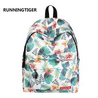 China Custom Printing Travel Hiking Backpack 20L for sale