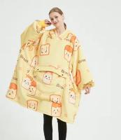 China Polyester Customized Wearable Oversized Hooded Blankets Machine Washable for sale