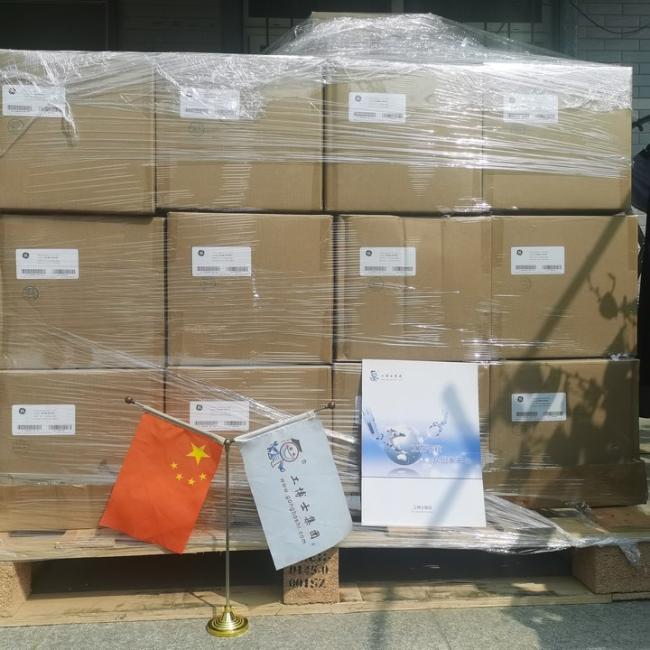 Control Valve Close-up View