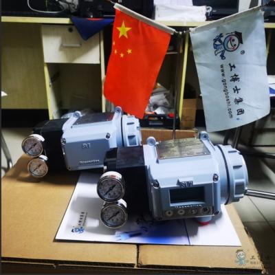 중국 HART 4-20mA 신호와 함께 Masoneilan SVI1000 디지털 밸브 위치기 판매용