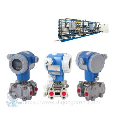 China Liquid Flow Control Flow Meter Endress Hauser Deltabar PMD75 Differential Pressure Transmitter Sensor for sale