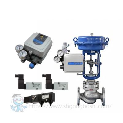 China SMC IP8000 IP8100 Smart Valve Positioner mit 4-20mA Eingang zu verkaufen