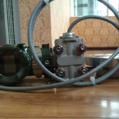 China Valve switching device equipped with a Yokogawa VY series vortex flowmeter and EJX115A low-flow transmitter for sale