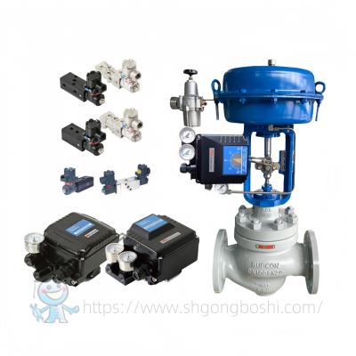 China Power Genex ESV-31＆32 ESV-D ESV-S Solenoid Valve EPL EPR EP Electro Pneumatic Valve Positioner for sale