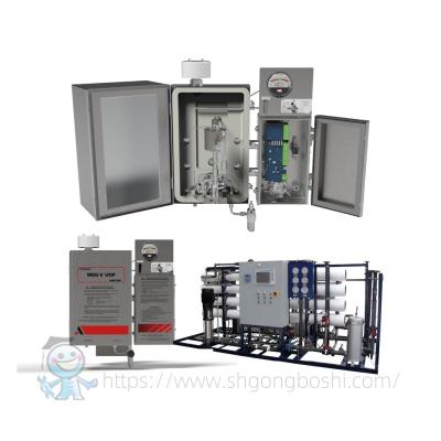 China Ametek Hydrocarbon Processing Gas Analyzer Thermox WDG-IV UOP Analyzers Low Concentration Oxygen Analyzer for sale