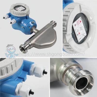 China Flow Control E+H Proline Promag P 300 Electromagnetic Flow Meter Endress Hauser Digital Flow Meter for sale
