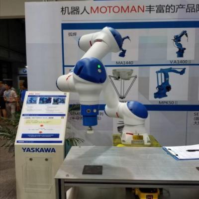 中国 即時の郵送物CNCのロボット腕のための共同のロボット6軸線HC10XP 販売のため