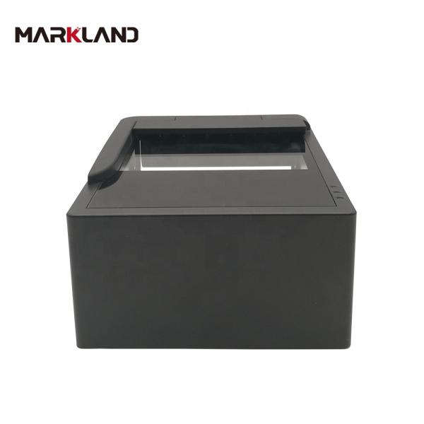 Quality MEPR500 Kiosk Passport Scanner Document Reader ID Card Reader OCR/MRZ for Hotel for sale