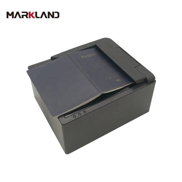 Quality MEPR500 Kiosk Passport Scanner Document Reader ID Card Reader OCR/MRZ for Hotel for sale