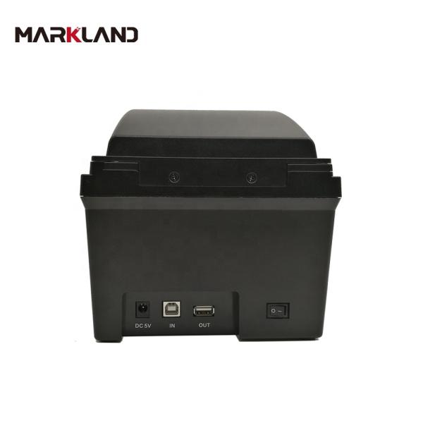 Quality MEPR100+ Full Page Passport Reader Passport Scanner Document Reader OCR/MRZ and for sale