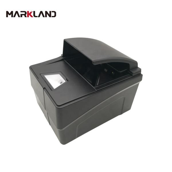 Quality MEPR300+ Full Page Passport Reader Document Reader by OCR MRZ & RFID & QR Code for sale