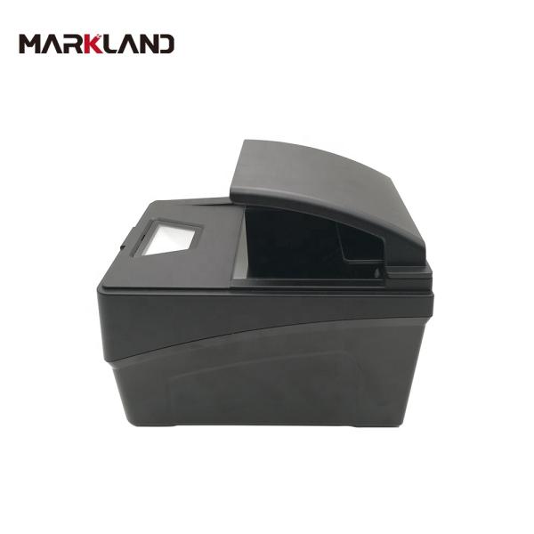 Quality MEPR300+ Full Page Passport Reader Document Reader by OCR MRZ & RFID & QR Code for sale