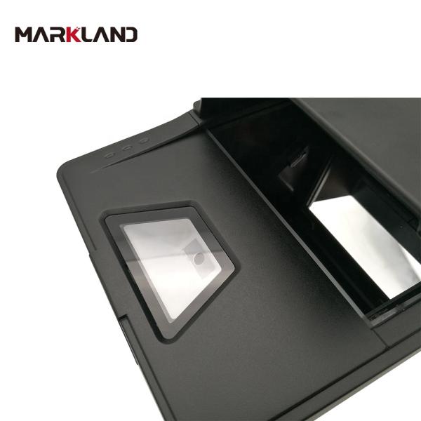 Quality MEPR300+ Full Page Passport Reader Document Reader by OCR MRZ & RFID & QR Code for sale