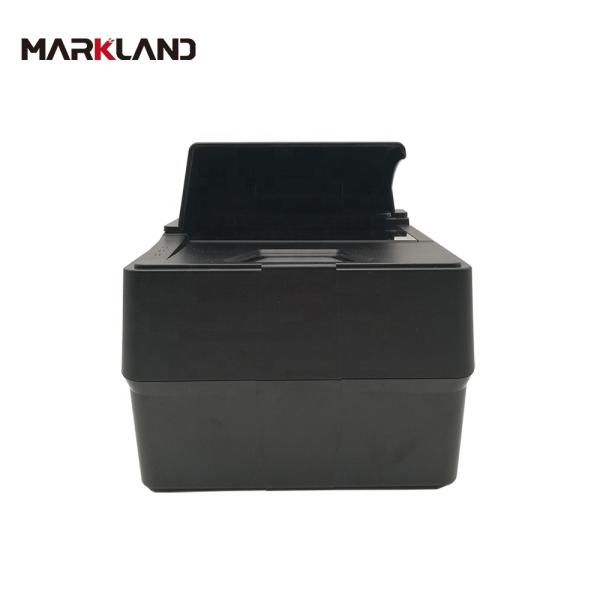 Quality MEPR300+ Full Page Passport Reader Document Reader by OCR MRZ & RFID & QR Code for sale