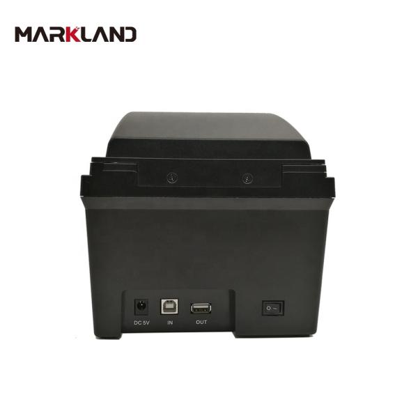 Quality MEPR300+ Full Page Passport Reader Document Reader by OCR MRZ & RFID & QR Code for sale
