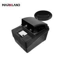 Quality MEPR300+SCR Document/Passport Reader & ID Smart Card Reader Offer Scanning and for sale