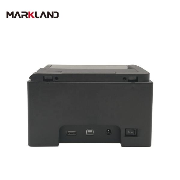 Quality MEPR500 Kiosk Document Passport Reader Scanner With UV Anti-counterfeiting OCR for sale