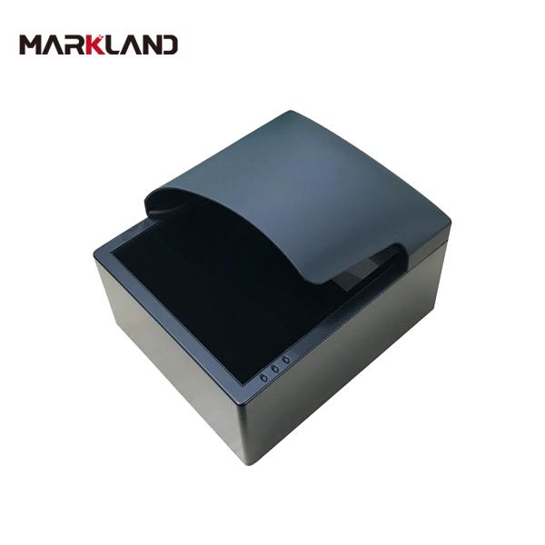 Quality MEPR500 Kiosk Document Passport Reader Scanner With UV Anti-counterfeiting OCR for sale