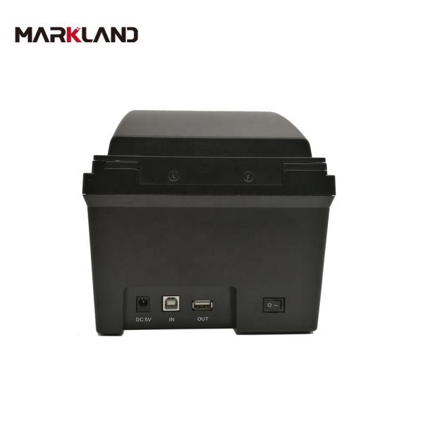 Quality MEPR100+ OCR and RFID Bevel Type Angled Passport Scanner Identity Document for sale