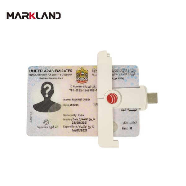 Quality MCR3501C SmartFold tiny mobile contact smart card reader with USB Type C for sale