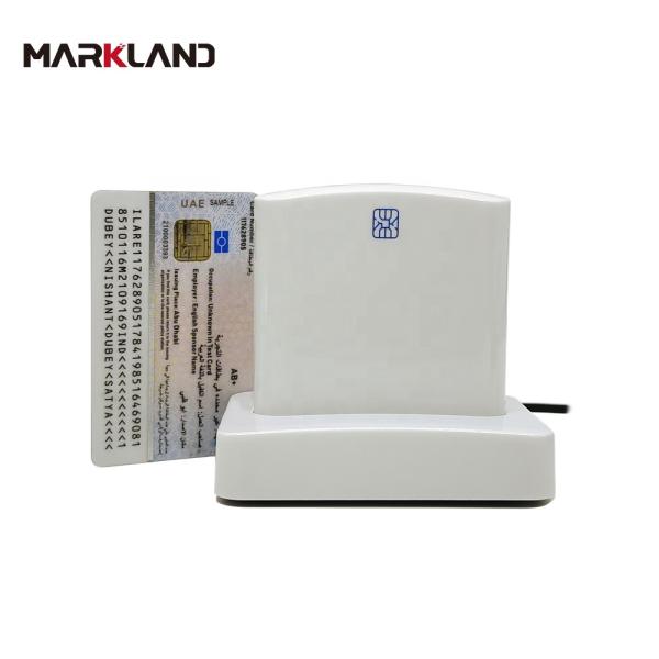 Quality MCR3521 USB Contact Smart Card Reader ISO7816 - ID CARD READER for sale