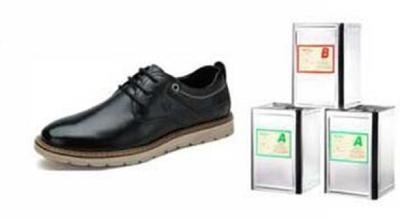 China PU Resin For Casual Shoes for sale